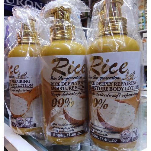 rice repairing body lotion – NairoMarket