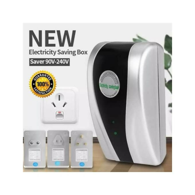 Electricity Saving Box – NairoMarket