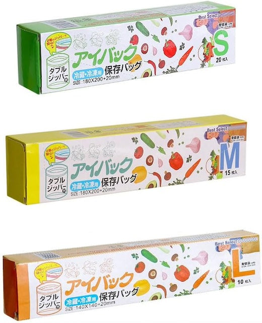 Reusable Fridge Bags with Zipper and Box Packing, Food Storage Bag wit ...